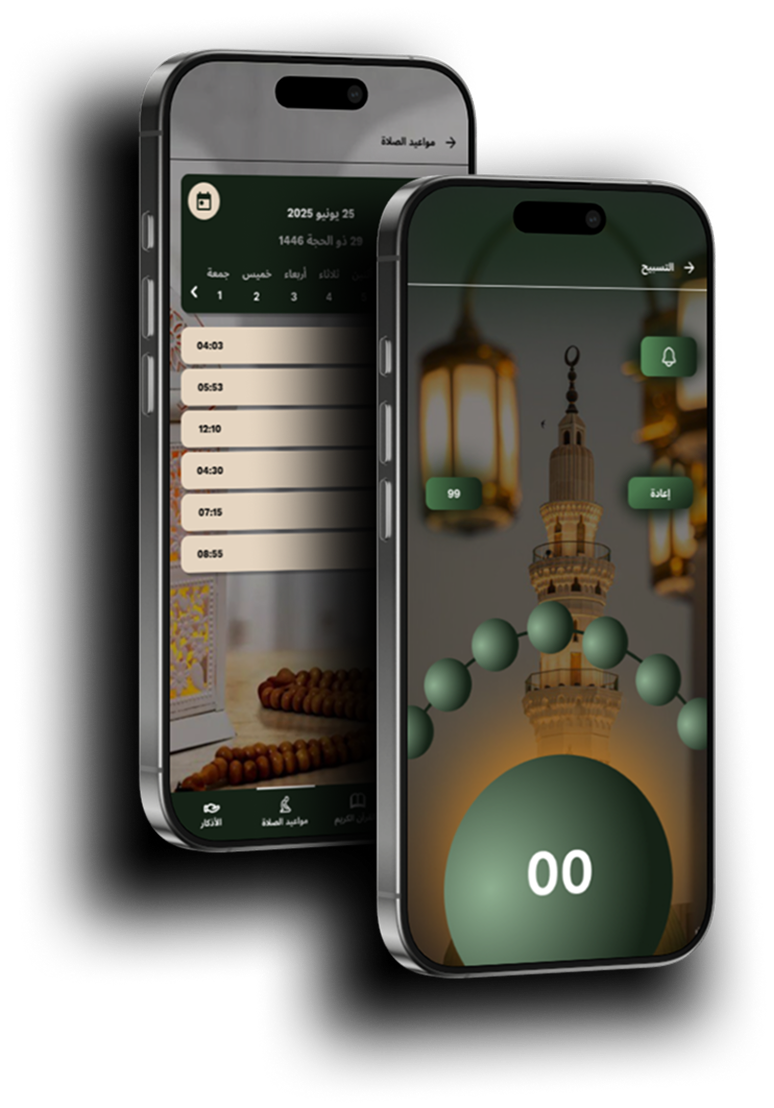 Mahmoud Mokhtar - Professional Mobile Developer & AI Enthusiast
